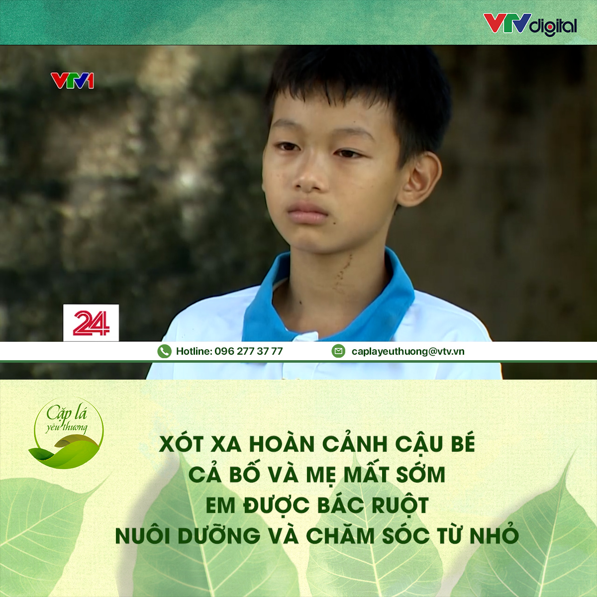 Nguyễn Gia Huy - Cặp lá yêu thương